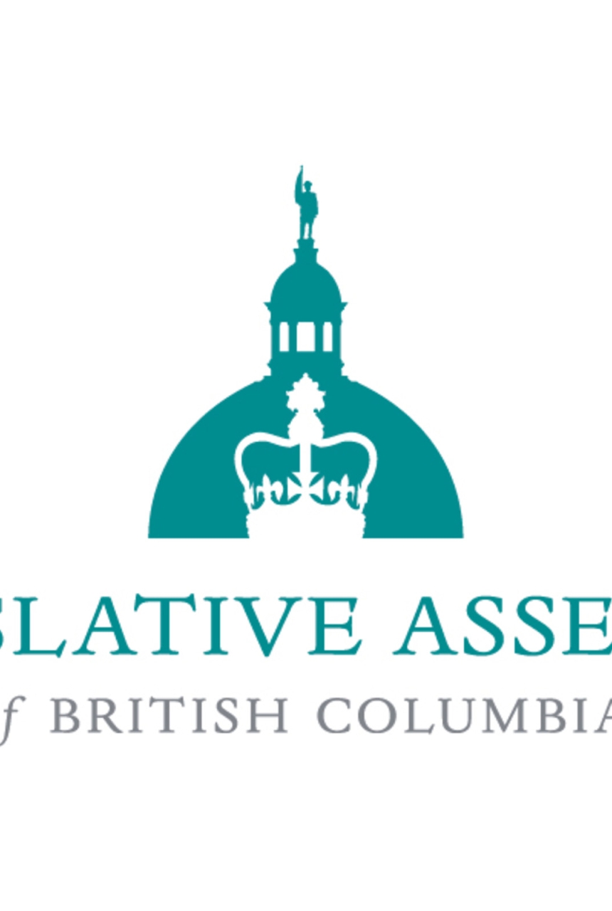 Legislative Assembly Logo Assam Legislative Assembly Recruitment – 9
